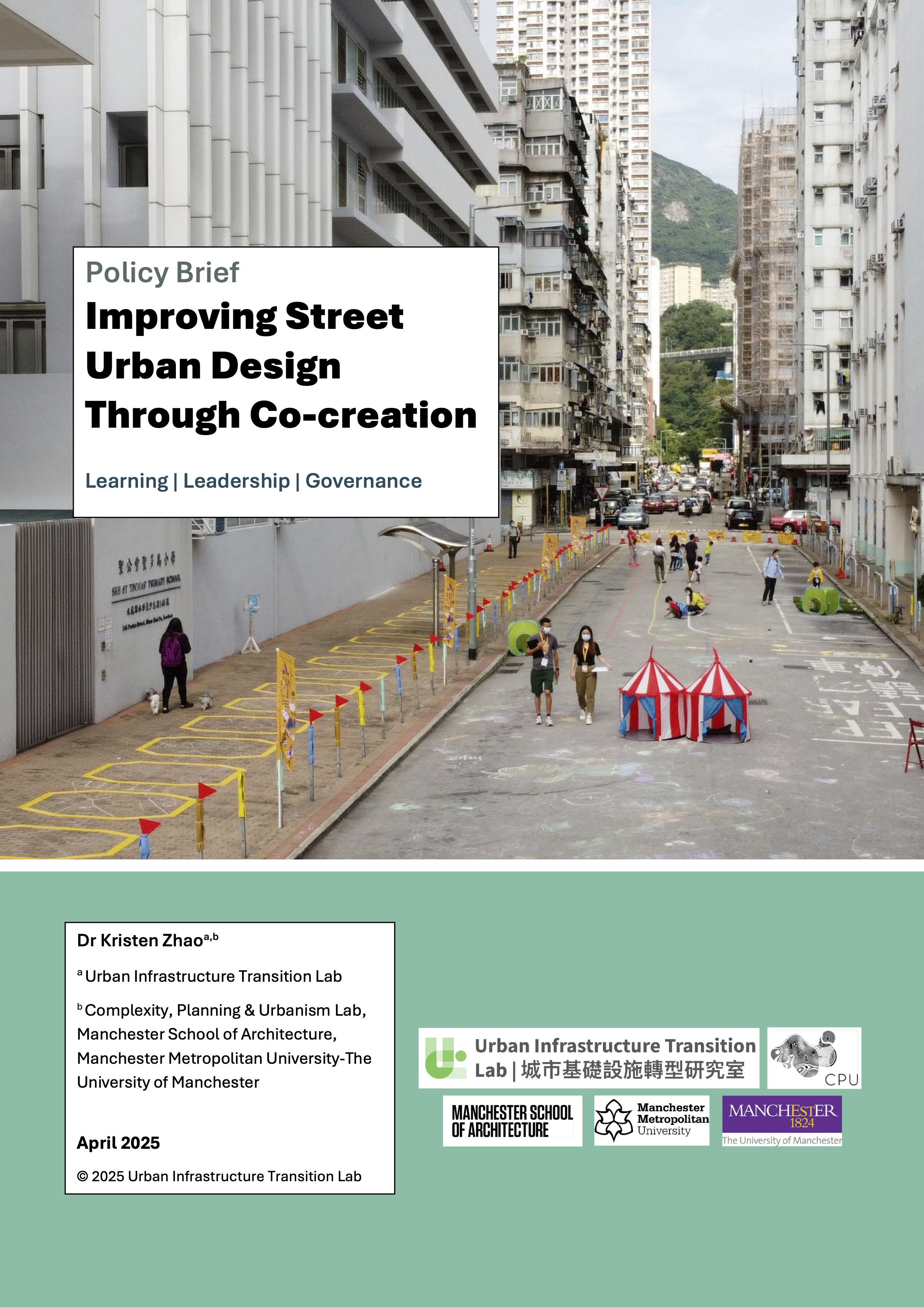Policy Brief: Improving Street Urban Design Through Co-creation | uLab ...